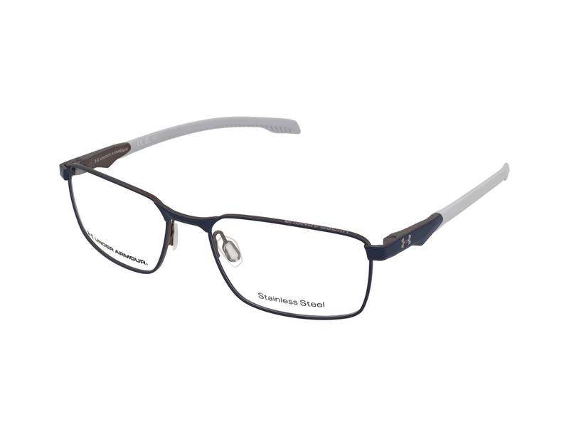 Under Armour UA 5063/G PJP | Alensa.bg